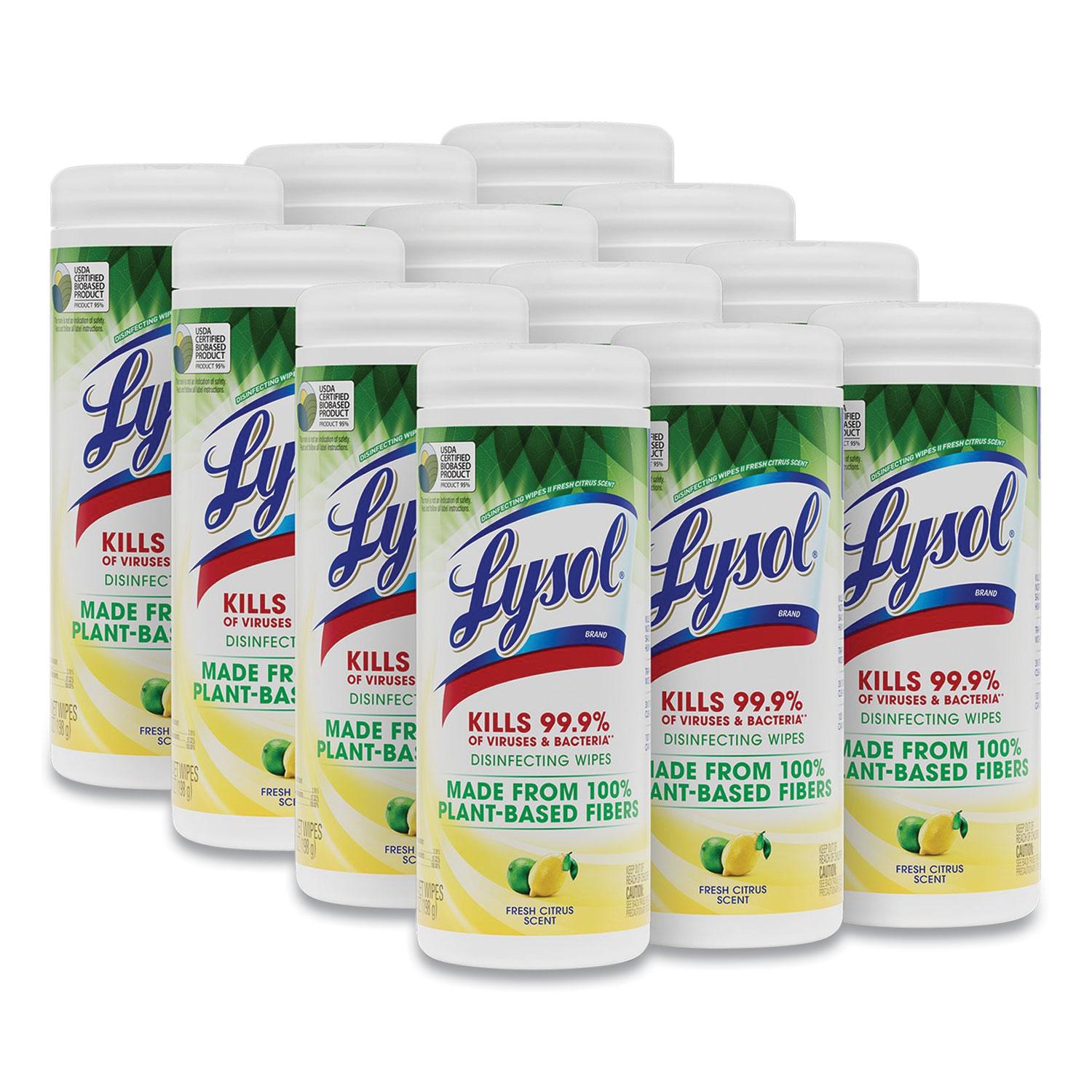 Disinfecting Wipes II Fresh Citrus, 1-Ply, 7 x 7.25, White, 30 Wipes ...